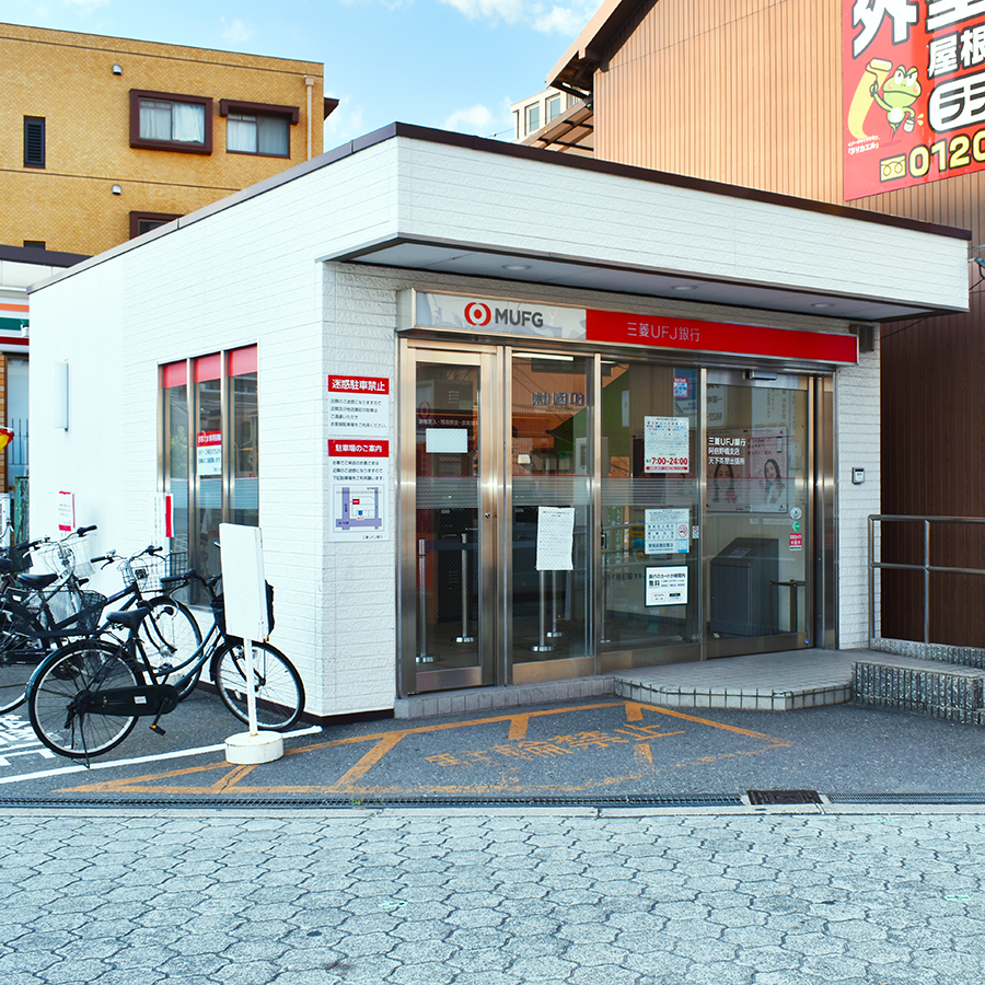 クリアコート販売終了物件10 大阪・奈良・兵庫で自由設計の家を建てる・リフォームを行う会社 クリアジャパン公式HP